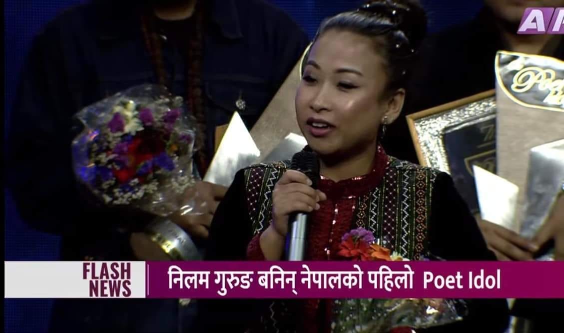 Neelam Gurung wins The Poet Idol Season 1 of Nepal Archives - The Voice ...